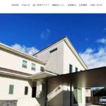 Linuxサーバーで「-bash: fork: Cannot allocate memory」エラー発生時の対応方法 - チョッピーデイズ